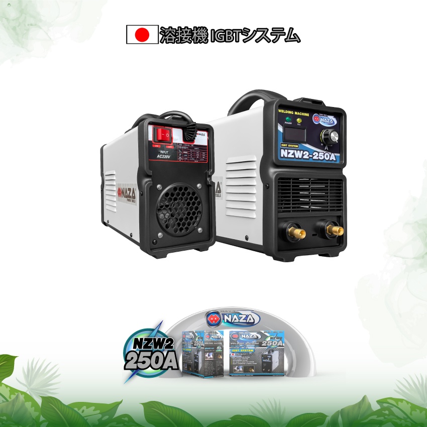 ตู้เชื่อมไฟฟ้า นาซ่า NAZA เครื่องเชื่อมไฟฟ้า รุ่นNZW2-160A รุ่น NZW-200 ...