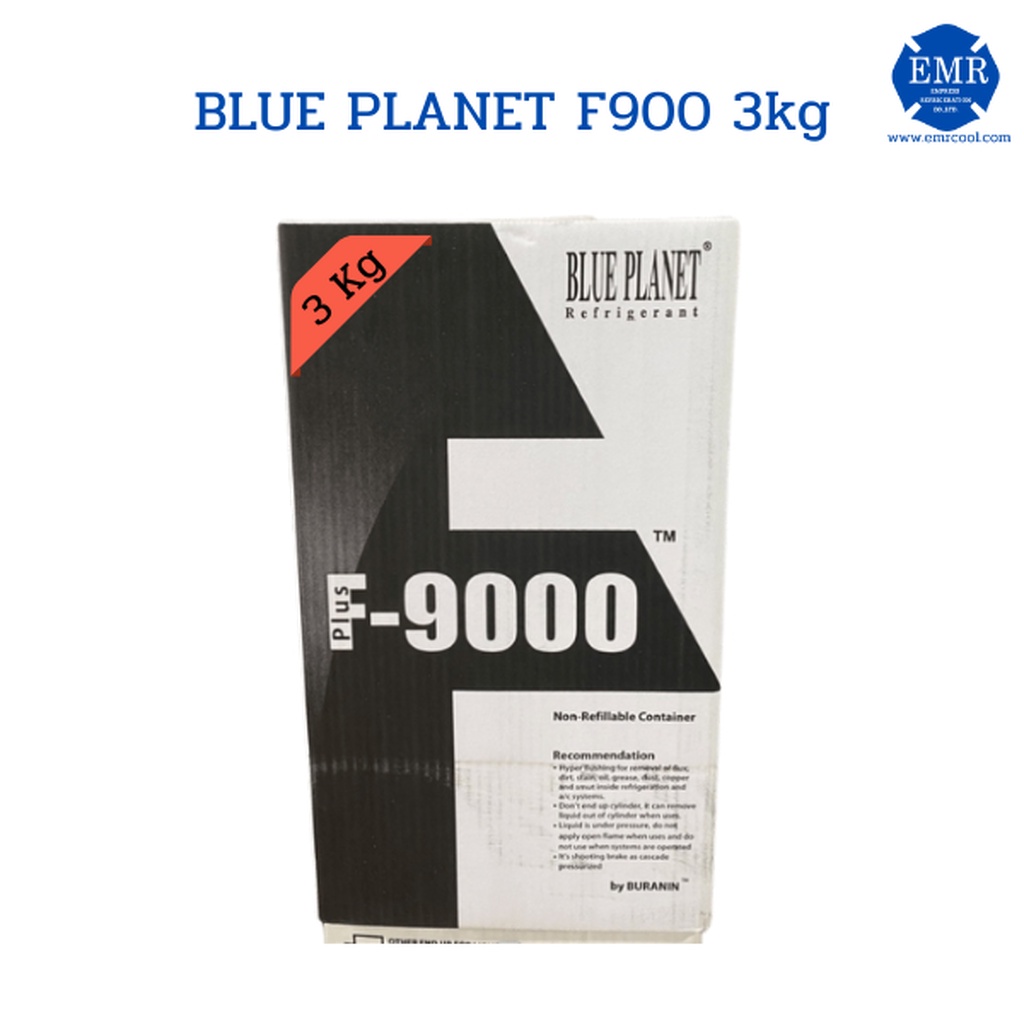 BLUE PLANET(บลู แพลนเน็ต) น้ำยาล้างระบบแอร์ ระบบปรับอากาศ F9000 Plus (3 ...