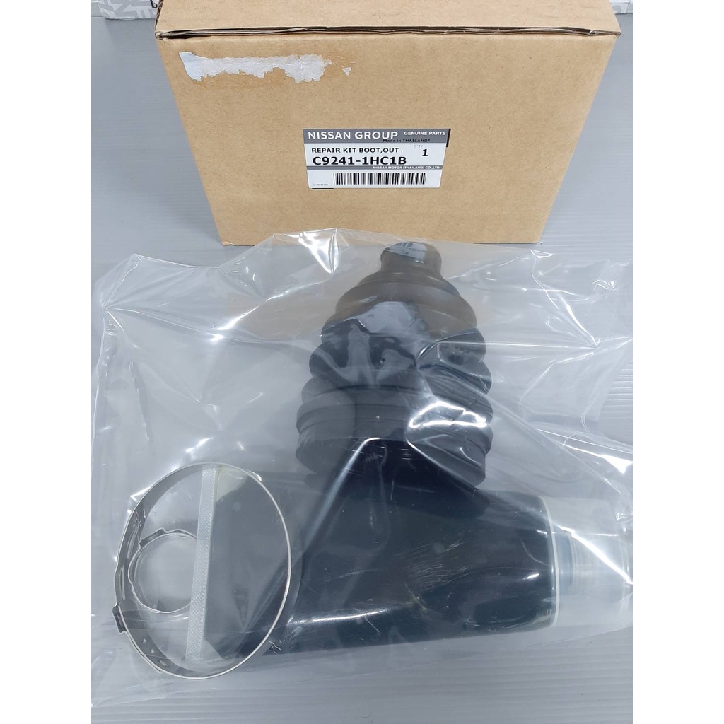 ชุดซ่อมยางกันฝุ่นเพลาขับนอก March , Almela C9241-1HC1B (เป็นอะไหล่แท้ ...