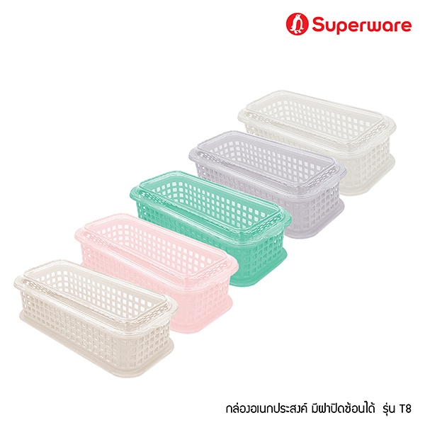 Srithai Superware กล่องตะแกรง กล่องใส่ช้อนส้อม กล่องใส่เครื่องเขียนอเนกประสงค์ มีฝาปิดซ้อนได้ ...