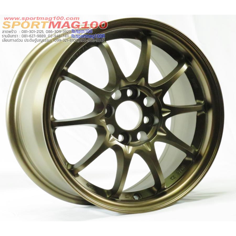 ล้อแม็กซ์ SSW 367 CE28 สีทองแดง 7-15นิ้ว 4รู100 ET35 [19898] | Shopee Thailand