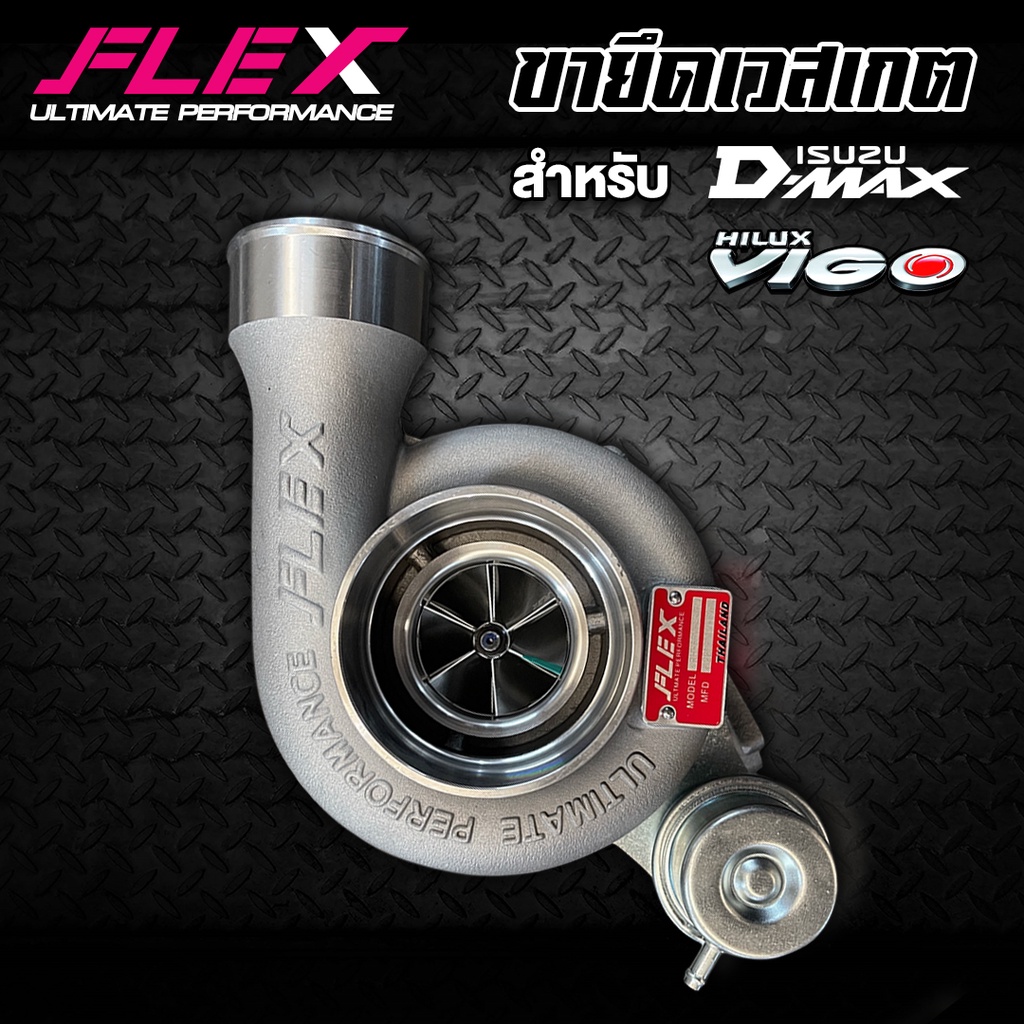 ขายึดเวสเกต ขา เพลท แปลน ยึดกระป๋องเวสเกต สำหรับเทอร์โบ F55 สำหรับรถ ...