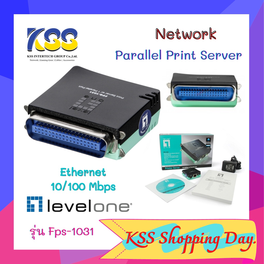 LevelOne FPS-1031 Parallel Print Server**ออกใบกำกับภาษีได้** | Shopee ...