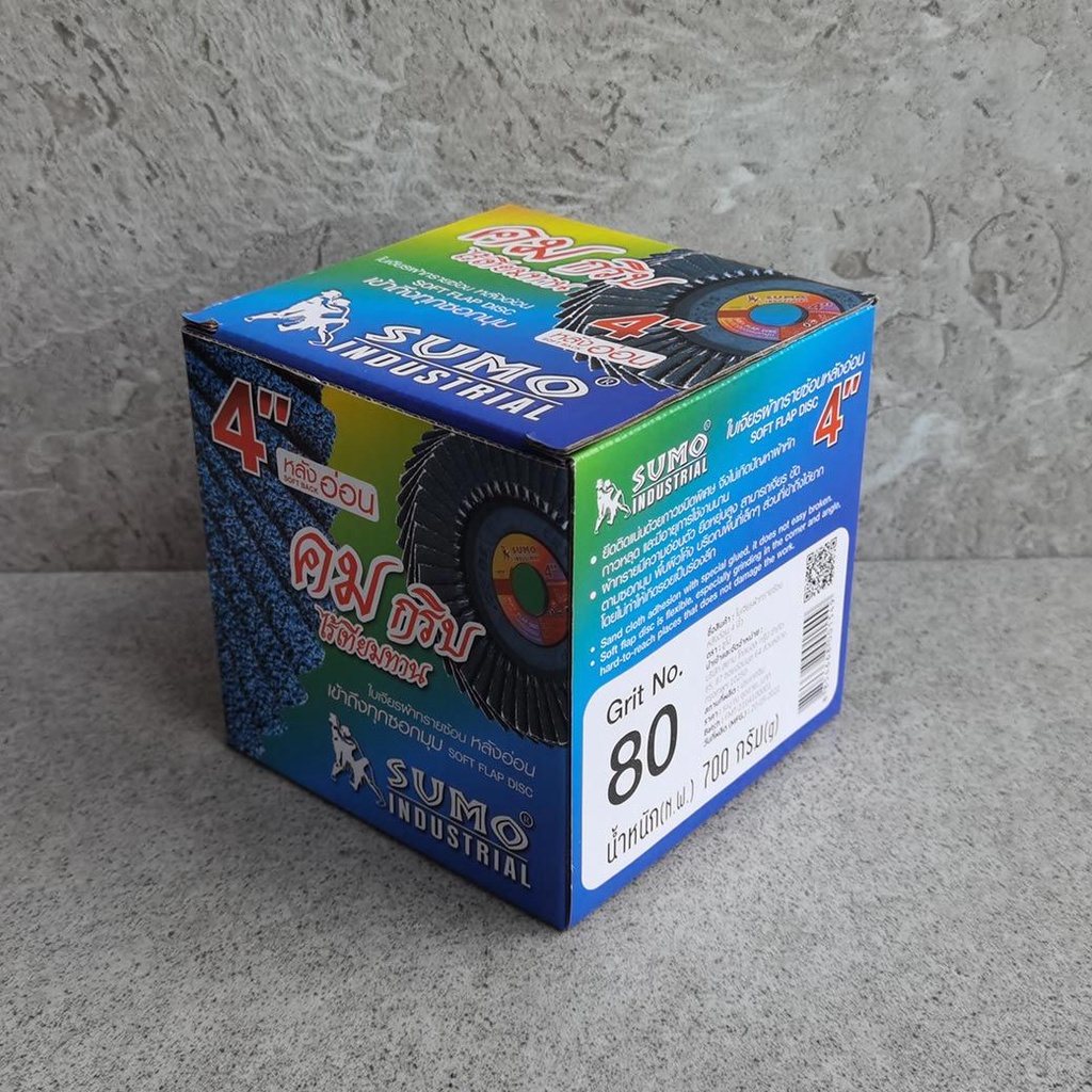 ใบเจียรผ้าทรายซ้อน sumo 4 นิ้ว ***** หลังอ่อน *****ยกกล่อง 10 ใบ******* กระดาษทรายซ้อน ผ้าทราย ...