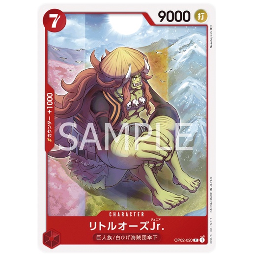 [แยกใบ-ชุด] One Piece Card Game วันพีชการ์ดเกม [OP-02] ระดับ UC C R สีแดง | Shopee Thailand