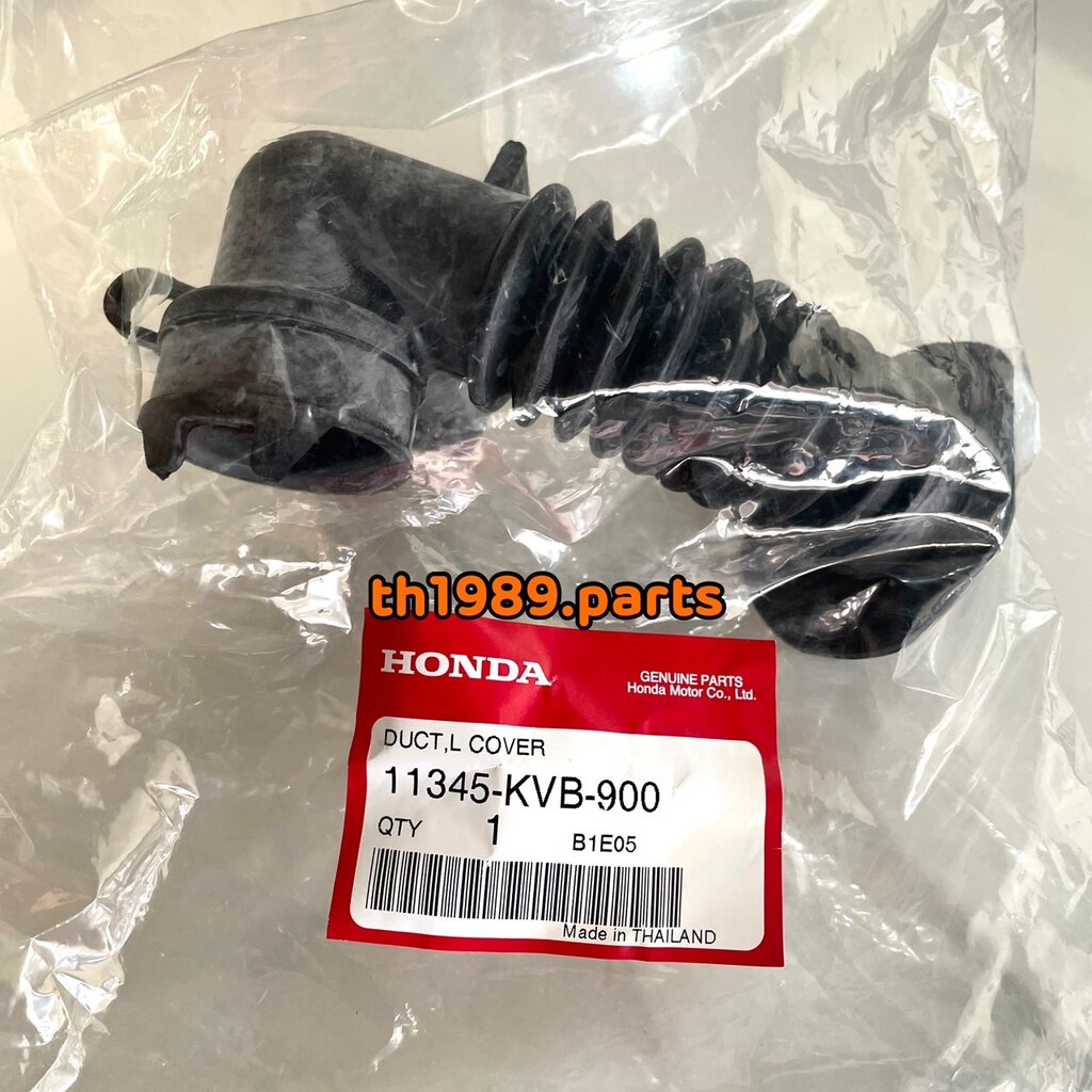 11345-KVB-900 ท่อดักลม CLICK110 คาร์บู อะไหล่แท้ HONDA | Shopee Thailand