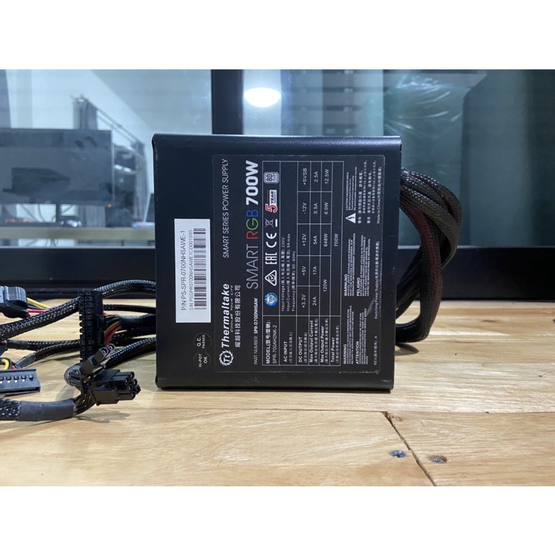 Power Supply 700W 80+ RGB ประกันหมด 28/10/2026 | Shopee Thailand