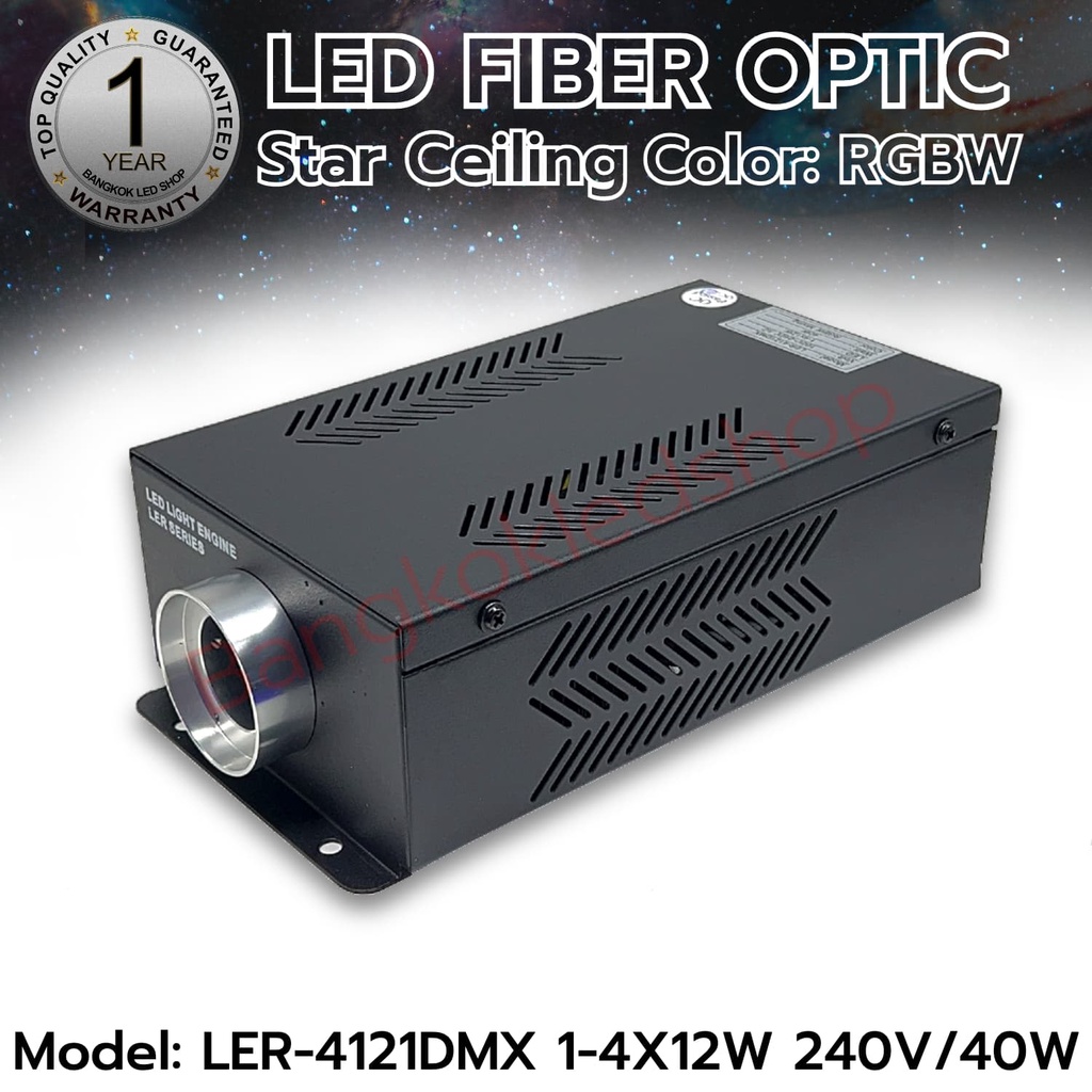 LED Fiber optic Controller RGBW Color Model LER-4121DMX 1-4x12W 240V ...