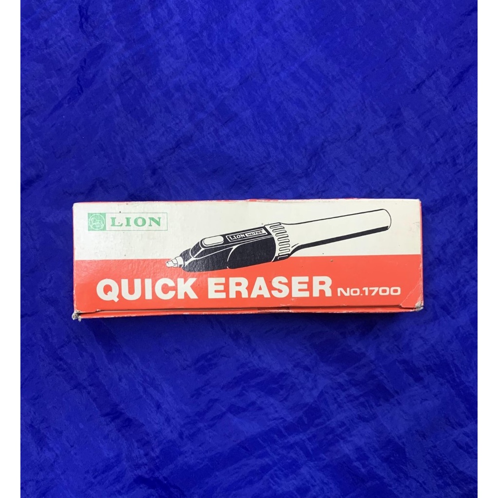 LION Quick Eraser ยางลบไฟฟ้า | Shopee Thailand