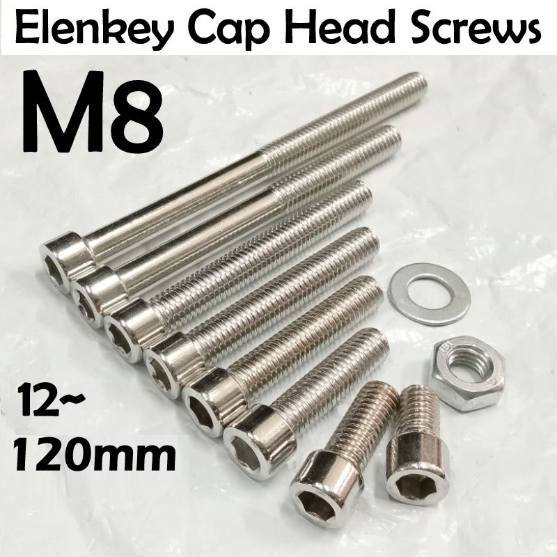 M8 สกรูหัวจมหกเหลี่ยม 304 สแตนเลส SHINY SURFACE Allen Bolt Skru Ellen ...