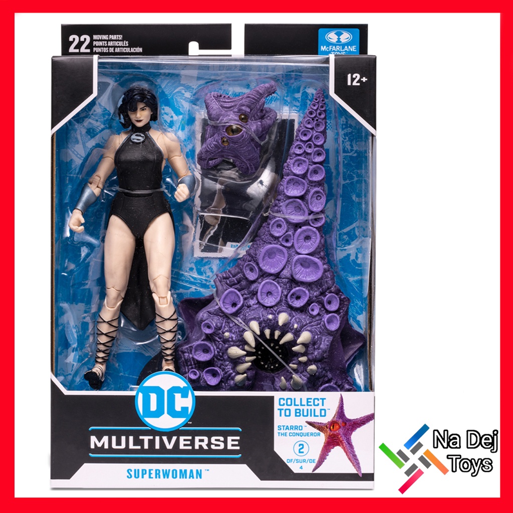 Superwoman (Starro BAF) DC Multiverse McFarlane Toys 7" Figure ซุปเปอร์วูแมน ดีซีมัลติเวิร์ส แมค ...
