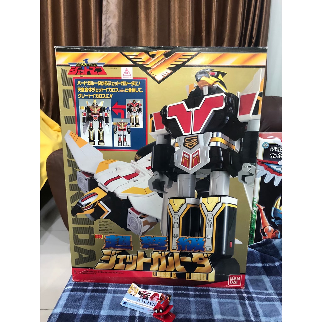 Bandai Dx Jetman Jet Garuda sentai | Shopee Thailand