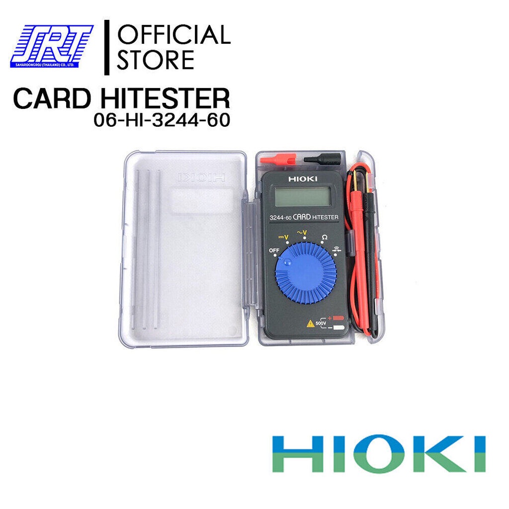 ดิจิตอลมัลติมิเตอร์วัดกระแสไฟฟ้าแบบพกพา CARD HITESTER I | 3244-60 Hioki ...