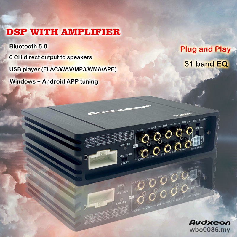 Audxeon D1808 เครื่องขยายเสียงรถยนต์ รถ DSP 8 channel dsp amplifier 31 Band EQ DSP Android ...