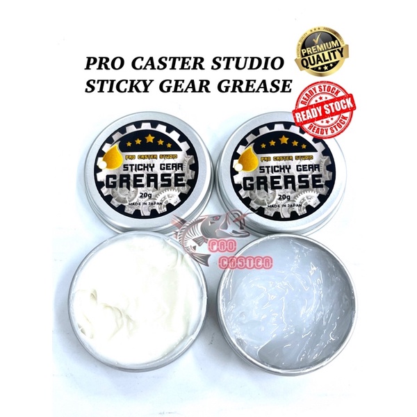 PRO CASTER STUDIO จาระบีเกียร์ / จาระบีเหนียว /จาระบีอ่อน | Shopee Thailand