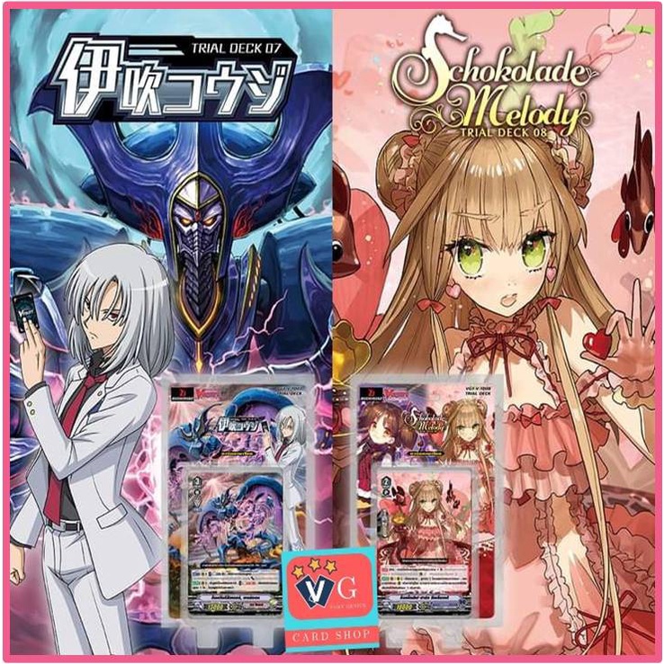 v-td07 ลิ้งโจ๊กเกอร์ v-td08 เบอร์มิวด้า แวนการ์ด เล่นได้เลย VG card shop | Shopee Thailand