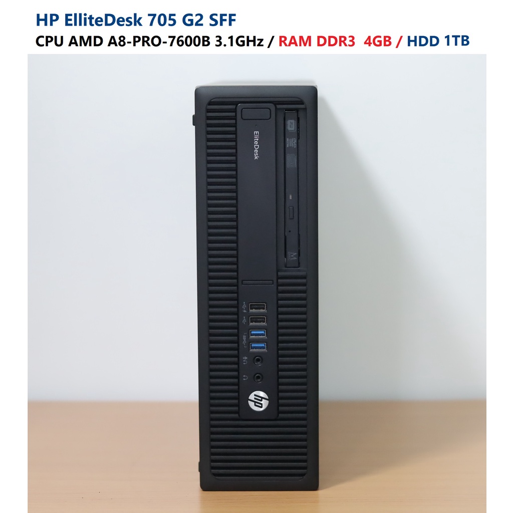 HP EliteDesk 705 G2 SFF -CPU - AMD A8-PRO-7600B 3.1GHz -RAM DDR3 4GB ...