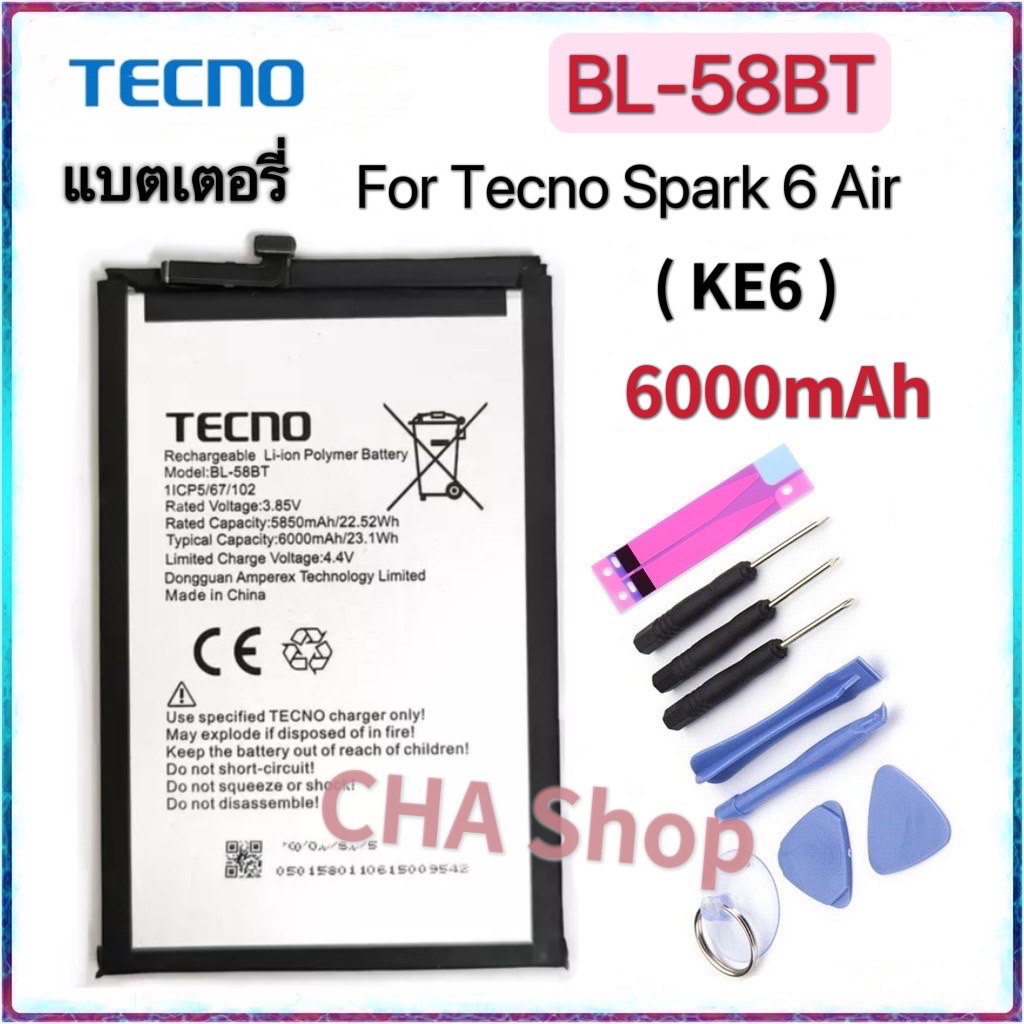 แบตเตอรี่ Tecno Spark 6 Air / KE6 Battery BL-58BT 6000mAh แบต Tecno ...
