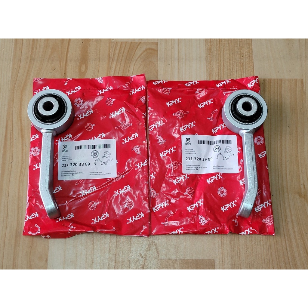 ลูกหมากกันโคลงหน้า Mercedes-Benz E-Class W211 (RWD) | Shopee Thailand