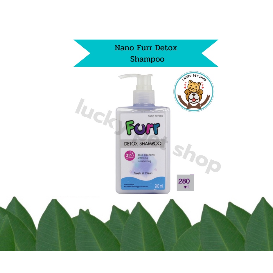 Nano Furr Detox Shampoo แชมพู สูตรบำรุงผิวหนังและเส้นขน ด้วยน้ำมันขนแกะ ...