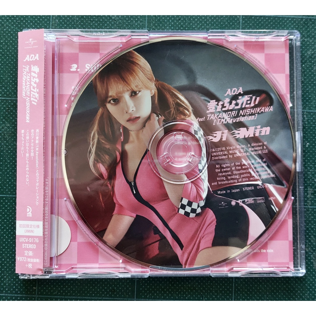 อัลบั้ม ญี่ปุ่น AOA - 愛をちょうだい Japanese Album เวอร์ Jimin ของแท้ แกะแล้วพร้อมส่ง Kpop CD หายาก ...