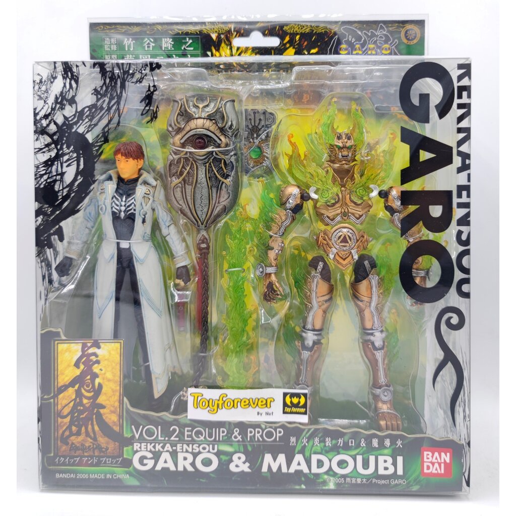 SIC Garo Vol.2 Garo & Madoubi มือ2 ของครบไม่หัก | Shopee Thailand