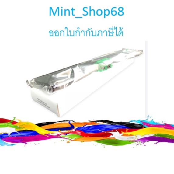 Olivetti PR9 /Nantian PSI PR9 ผ้าหมึก ตลับผ้าหมึกเทียบเท่า ใช้สำหรับ ...