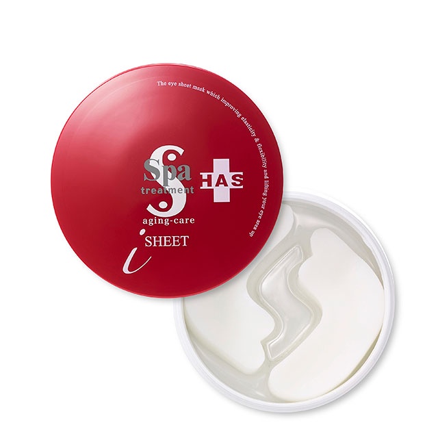 Spa Treatment HAS Stretch iSheet -Japanese Under Eye Patches (60 Sheets ...