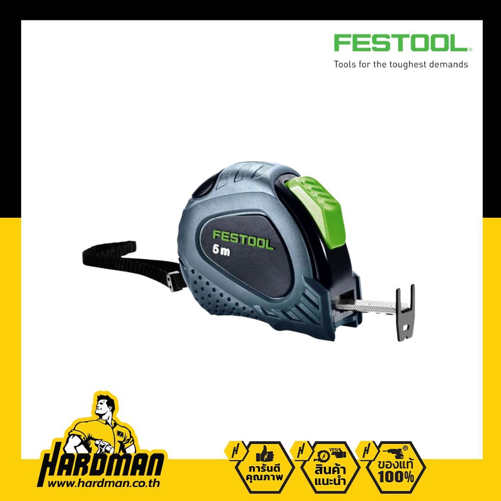 FESTOOL DEF TAPE MEASURE ตลับเมตร 5 เมตร #005.22.403 | Shopee Thailand