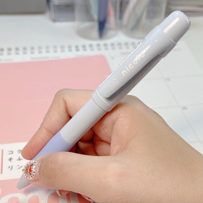 Sun-Star nicolo ดินสอกด 2 หัว ใน 1 แท่ง ขนาด 0.3 และ 0.5 mm. | Shopee ...