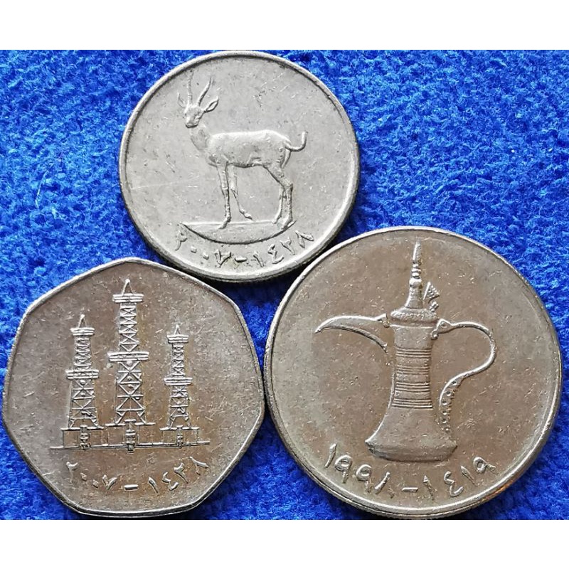 เหรียญ หมุนเวียน อาหรับเอมิเรตส์ UAE 25,50 Fils, 1 Dirham, ใช้แล้ว ...