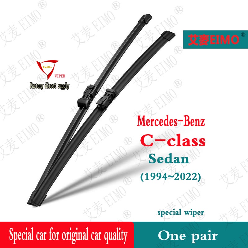 Mercedes-benz C-class ที่ปัดน้ําฝน Sedan(1994~2014)W202 W203 W204 W205 ...