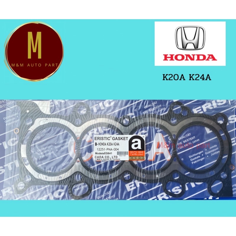 ประเก็นฝาสูบ HONDA K20A6 K24A(เหล็ก) CIVIC CR-V ปี02-06 STREAM ACCORD ...