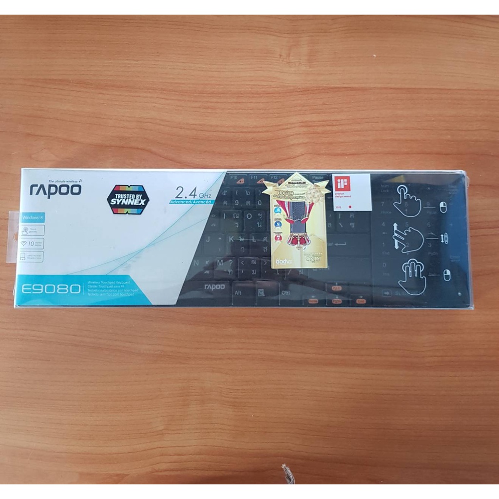 คีย์บอดร์ไร้สาย rapoo รุ่น E9080 | Shopee Thailand