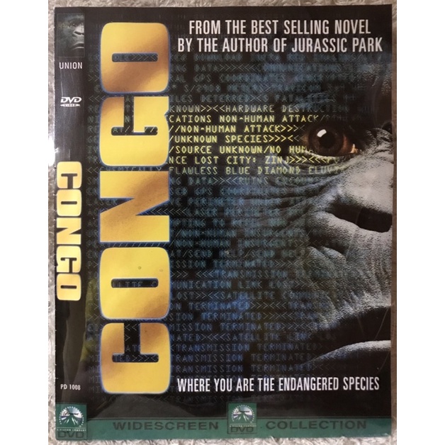 DVD CONGO(1995). ดีวีดี คองโก มฤตยูหยุดนรก (แนวแอคชั่นผจญภัยระทึกขวัญ) (พากย์อังกฤษ+ซับไทย ...