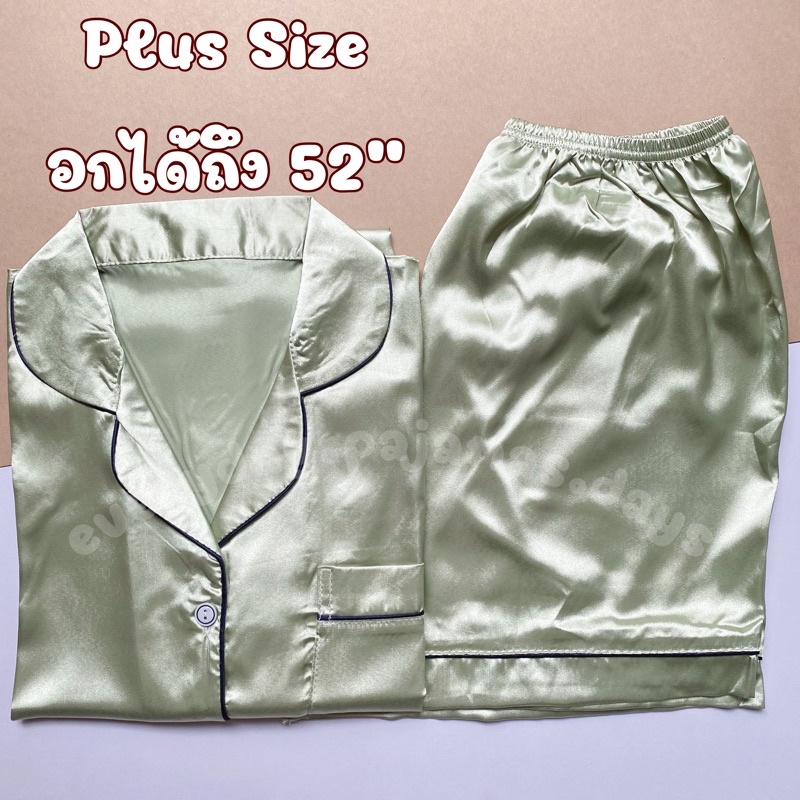 PLUSSIZE รวมชุดนอนไซส์ใหญ่สีพื้นแขนสั้นขาสั้นเนื้อผ้าซาตินเกรดพรีเมี่ยม | Shopee Thailand