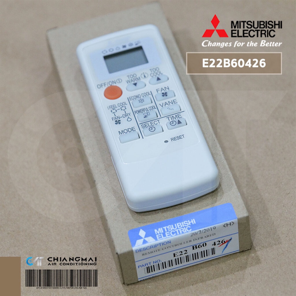 E22B60426 รีโมทแอร์ Mitsubishi Electric รีโมทแอร์มิตซูบิชิ (MS16C) *ใช้ ...
