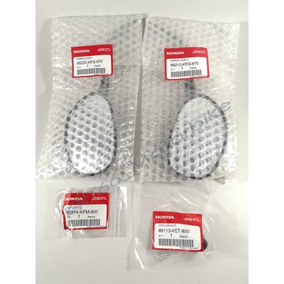 ชุดกระจกมองหลัง HONDA แท้ศูนย์ ( Wave100S,Wave110,Wave125R,Wave125S,Sonic,LS,Dash,Nova) | Shopee ...