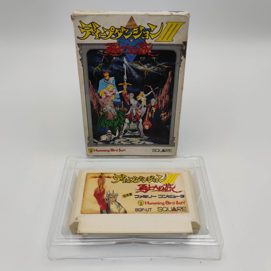 Deep Dungeon 3 เทสแล้วเลนได้ Famicom FC กล่องไม่สวย ไม่มีคู่มือ +มี ...