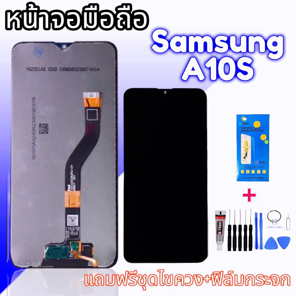 จอA10S / LCD Samsung A10S จอแท้ จอ โทรศัพท์ มือถือ 💥แถมกระจกนิรภัย +ชุด ...