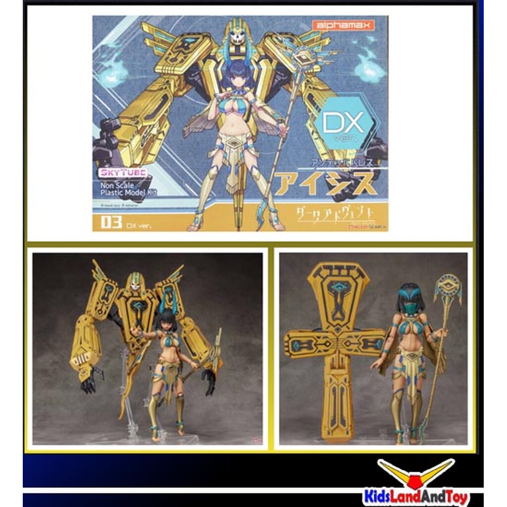 4562283281904 Undeaddress Isis DX Ver. w/Initial Release Bonus Item ...