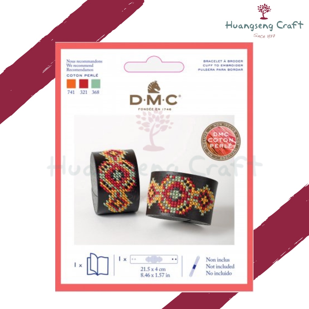 DMC - Bracelet Embroidery Kit ชุดทำสร้อยหนัง | Shopee Thailand