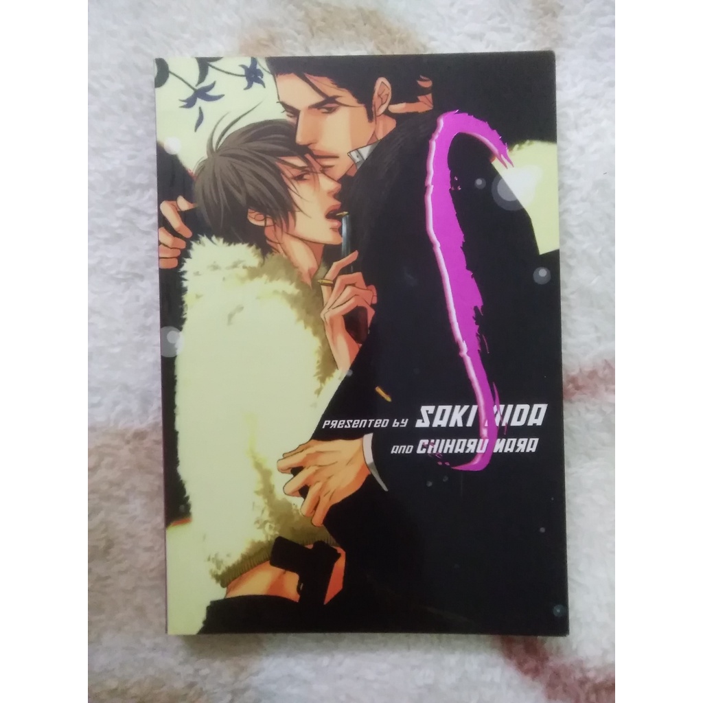 (แปลญี่ปุ่น) S, Vol. 1 (エス S #1) by Saki Aida | Shopee Thailand