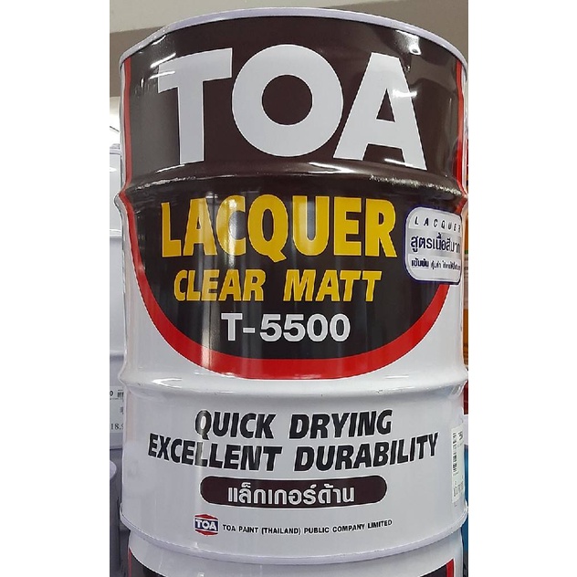 TOA T-5500 Matt Lacquer แลคเกอร์ด้าน ทีโอเอ T5500 ถังใหญ่ | Shopee Thailand