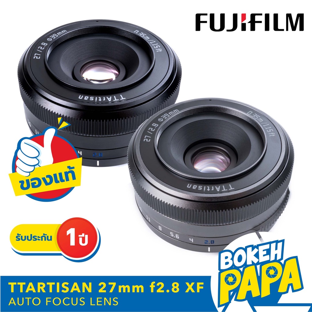 TTartisan 27mm F2.8 FUJI FX เลนส์ ออโต้โฟกัส AF ( TTartisan AUTO FOCUS Lens 27 MM F2.8 ) ( เมาท์ ...