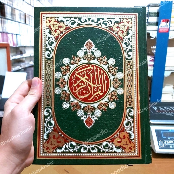 Ottoman Mushaf Rasm หนังสือนิตยสาร ปรัชญาทางศาสนา 28X20 ซม. | Shopee ...