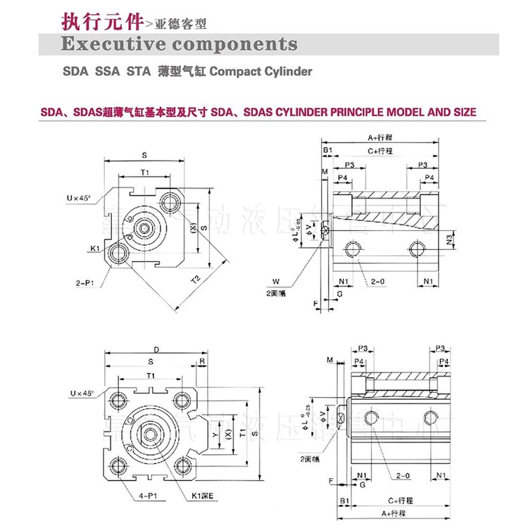 Sda กระบอกสูบ SDA80 SDA100 ขนาดเล็ก | Shopee Thailand