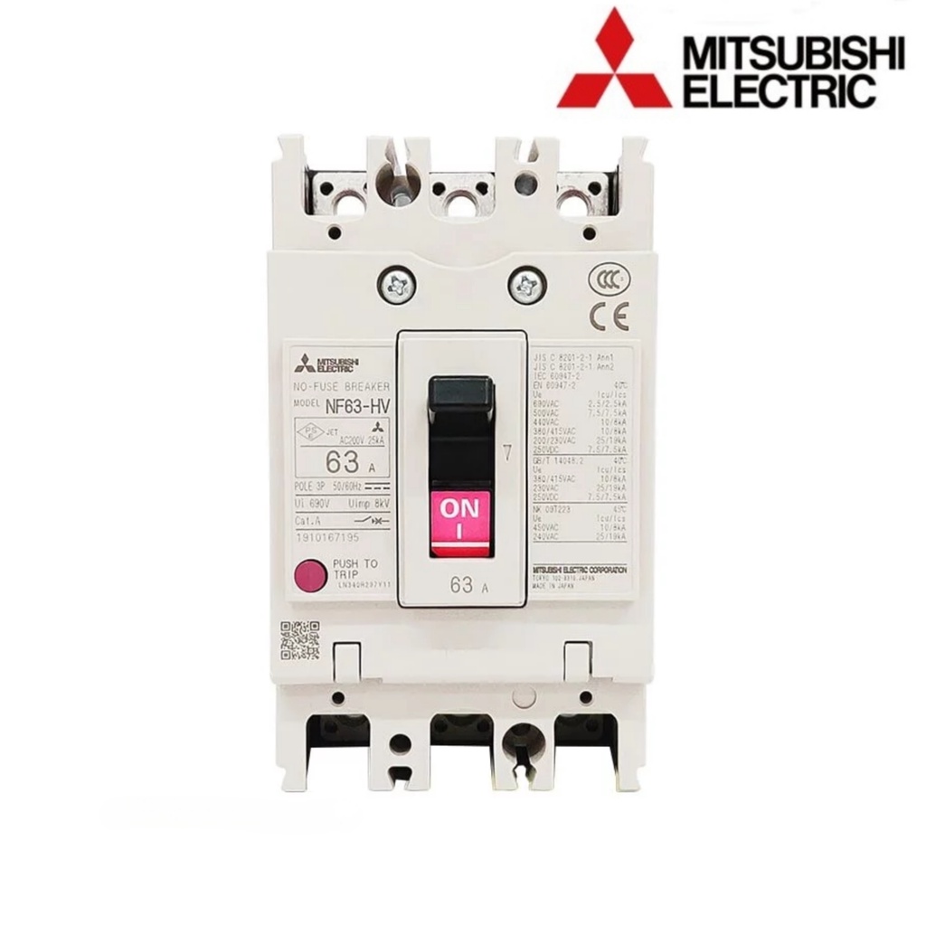 เบรกเกอร์ Mitsubishi NF63-HV 3P 20A 32A 50A 63A มิตซูบิชิ NF63 HV | Shopee Thailand