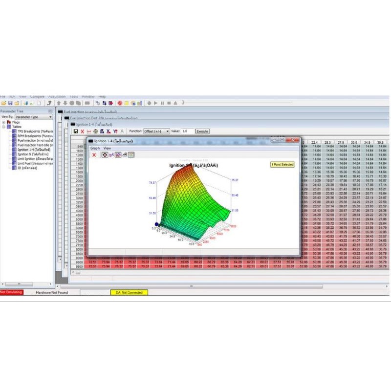 โปรแกรมรีแมพ Hondaecu 3.3.0 tunerpro rt แท้ถาวร ไฟล์bin xdf เดิม-โม ...