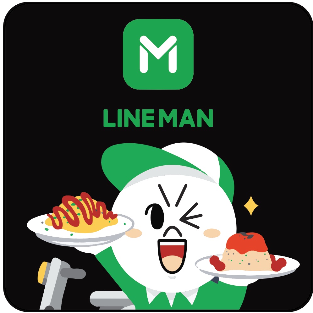 สติ๊กเกอร์ ป้ายเดลิเวอรี่ Deliverly lineman garb food panda robinhood ...